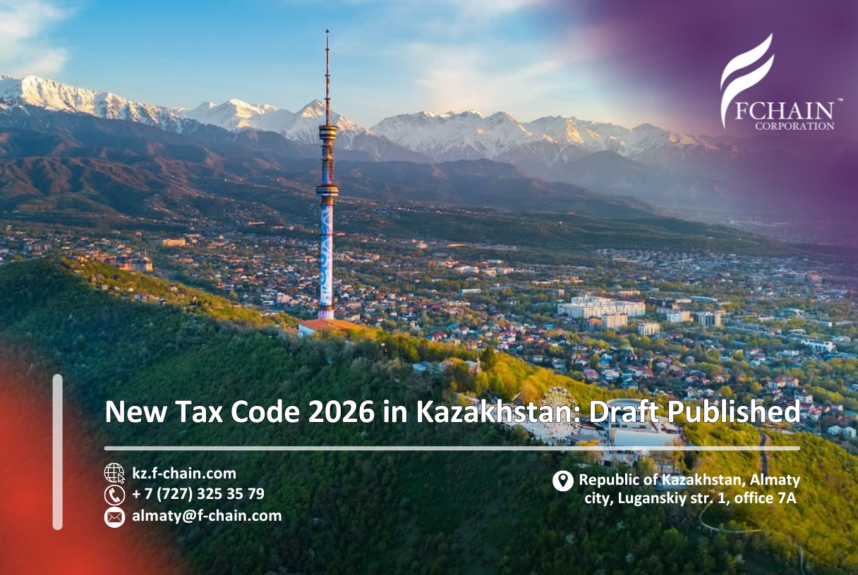 New Tax Code 2026 in Kazakhstan: Draft Published